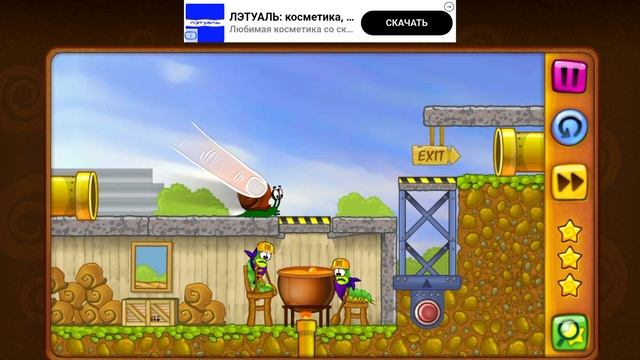 Мобильная игра Улитка Боб ( Snail Bob) Уровень 2