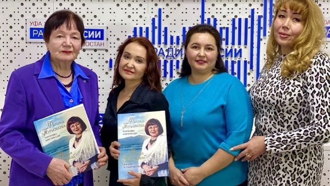 Өфө уттары - 24.02.2026 Бөйөктәрҙең хеҙмәте ҡала