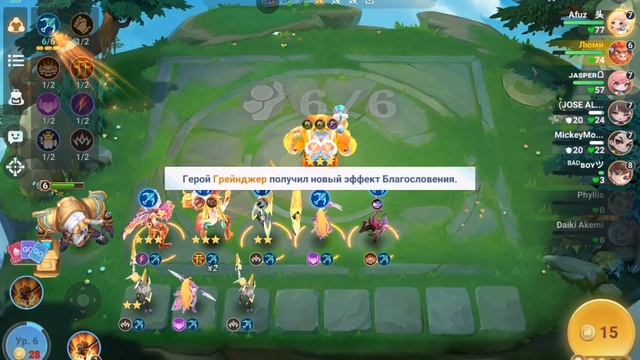 Играю в MCGG за Минотавра