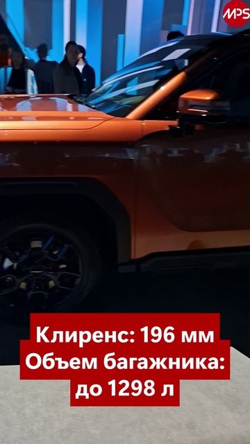 Haval H3 обновленный 2026: новый мотор, ниже цена. 4WD на старте