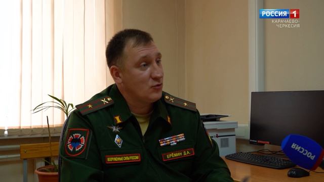 "Актуальное интервью"