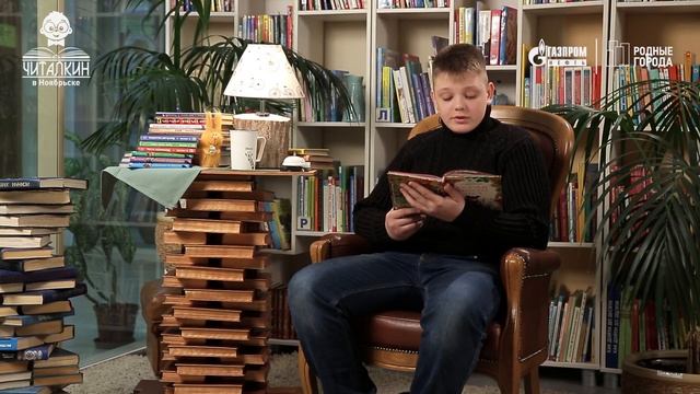 "Завистливый осетр ". Николай Дудников. Читает Андрей Проскуряков.