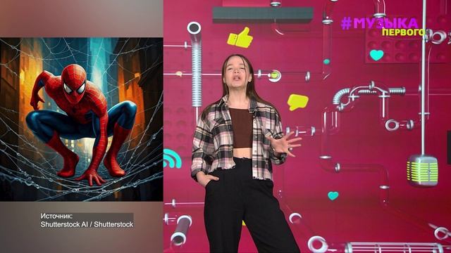 Новости Первого | Мари Краймбрери - про восстановление | Adrenalin House в поисках участника