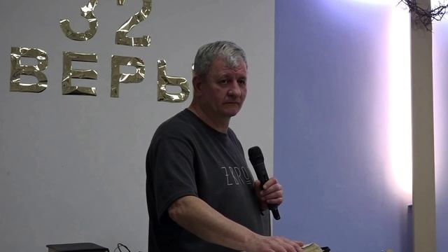 24.02.26. Служение Духа. Пастор Валентин Марченко. _Наследие от Господа_