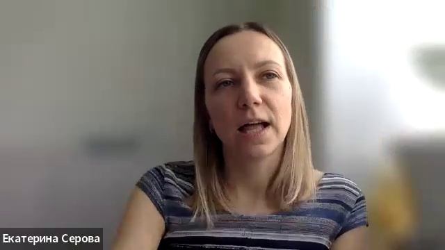 164 еженедельная планерка команды Премакели