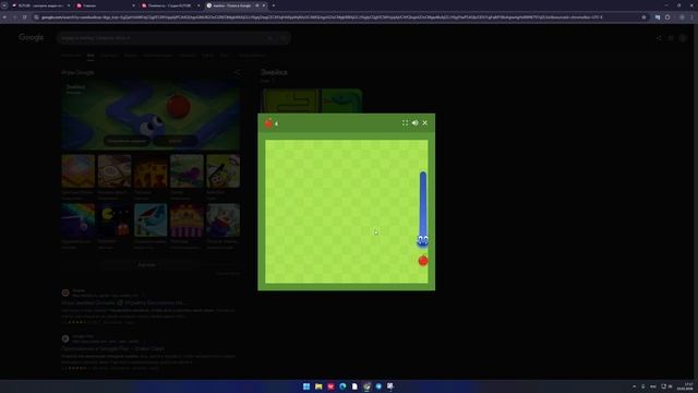 Играю в змейку 1 неделю часть 4