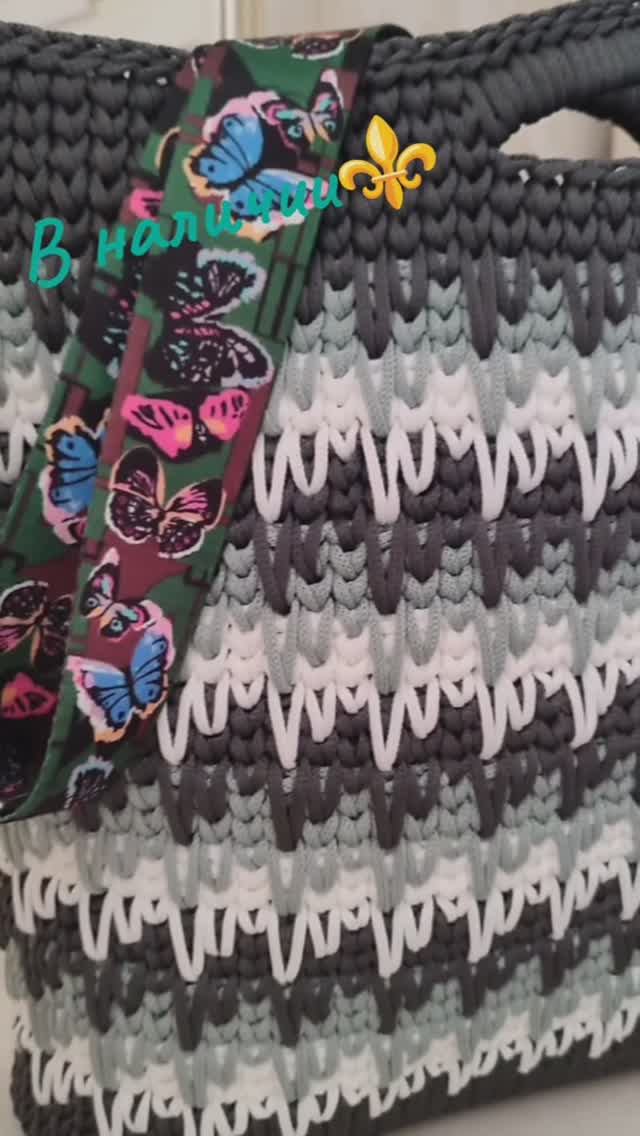 Займемся фигурой друзья👀