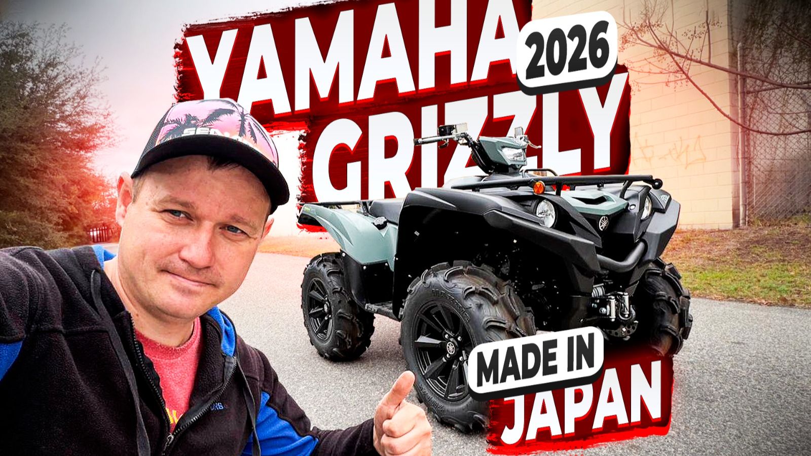 Готова к Продаже ! 2026 Yamaha  Grizzly XT-R ! Японское Качество ! Зависть CF-Moto ! Флорида 56 !