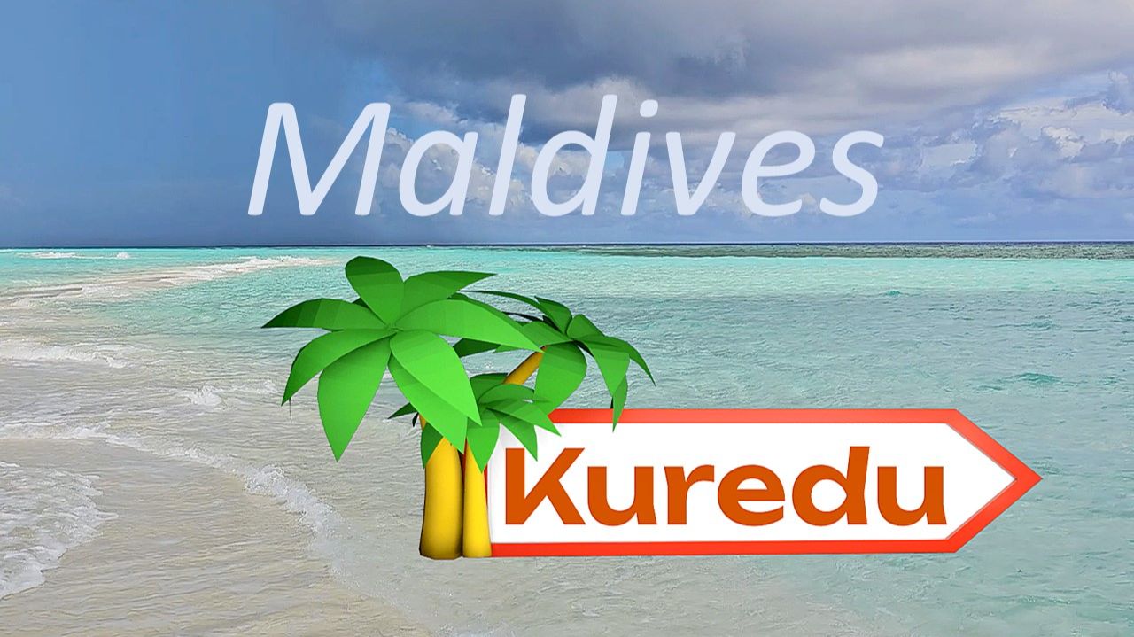 Мальдивы о.Куреду -4 Maldives Kuredu Island