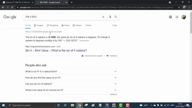 5.4 Тригонометрические функции