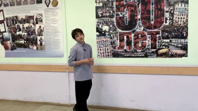 МБОУ г.о. Тольятти "Гимназия № 39 им. Героя Советского союза В.Ф. Маргелова"