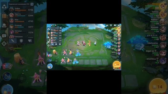 Играю в MCGG за Ланселота