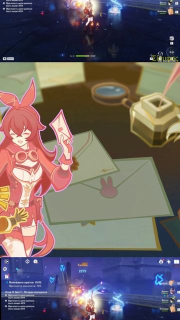 ВАРКА жадная тварь  жесточайший скам. / Волк прохождение  / ГЕНШИН ИМПАКТ/ Genshin Impact