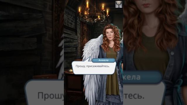 Секрет Небес: 1 том / 3 сезон / 7 серия. Хладнокровный Демон