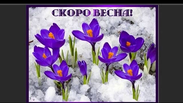 Отчего так желанен февраль, Стихи Чудина Ирина, муз. и исп. #СамуилФрумович