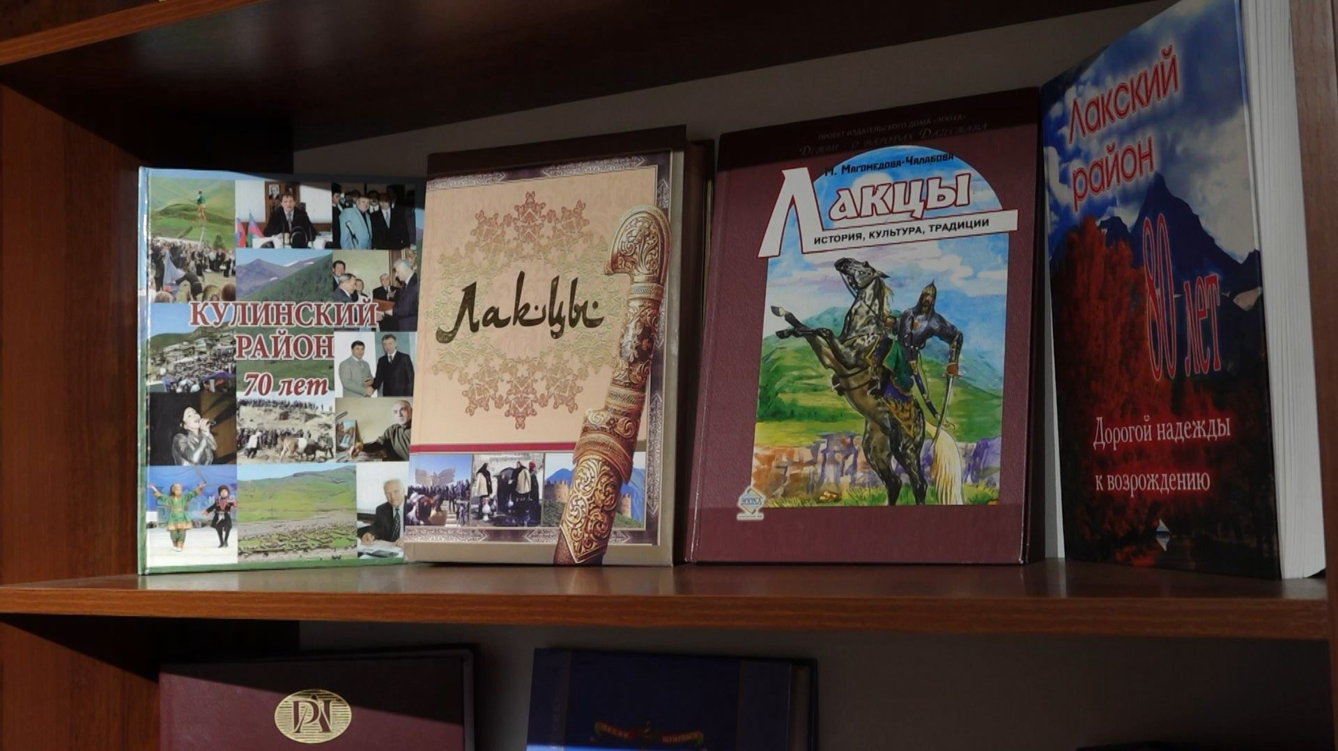 «Аьрщи ва агьлу».  «Встреча с родным языком»