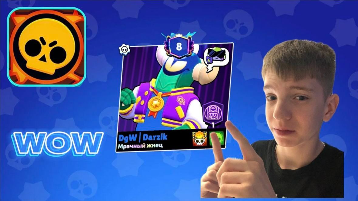 ТЕХ ПЕРЕРЫВ ПРОШЕЛ! ЧЕКАЕМ ЧЕ ДОБАВИЛИ, ЧЕ ПОФИКСИЛИ И ИГРАЕМ В ЛИГУ В БС🙂