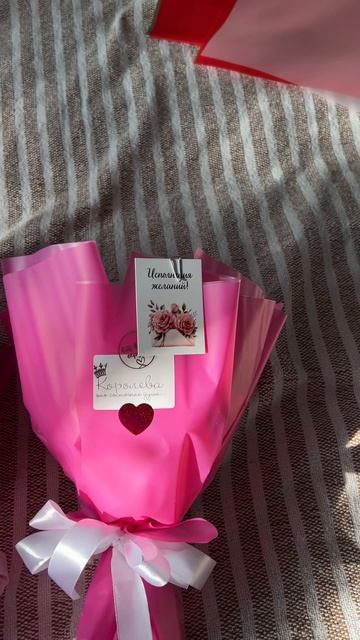 Букеты из раффаэлло