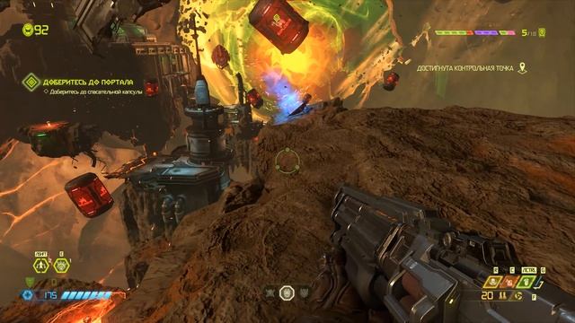 Doom Eternal#87897976896