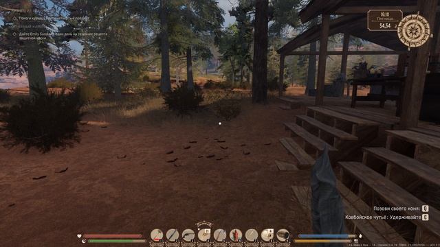 Кабойскае  життё #23   Сундуки  вы  мои  сундуки .         Cowboy  Life  Simulator