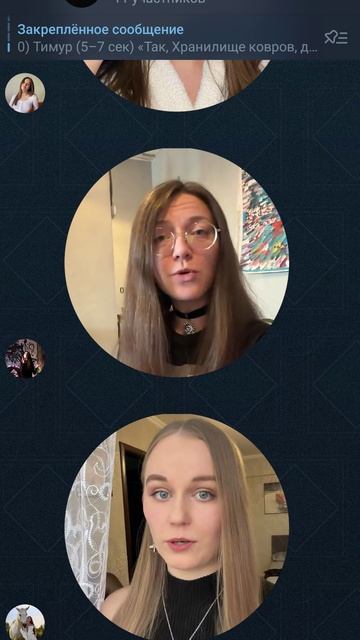 Хранилище ковров (Номинация КОМАНДА ГОДА 2025)