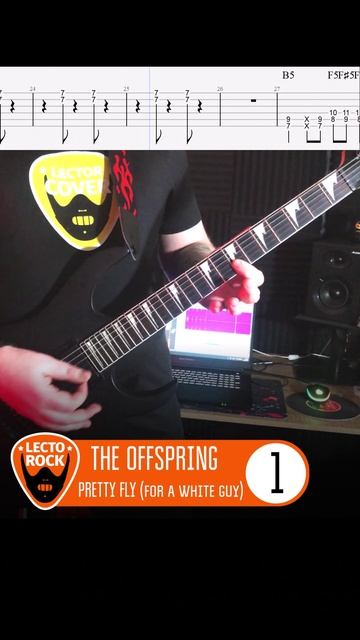 The Offspring-Pretty Fly (Часть 1)