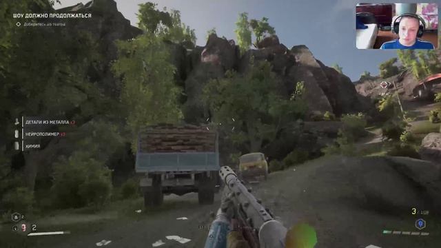 Atomic Heart - Забытое s33