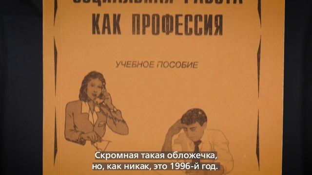 Отношение к труду студентов индустриальных колледжей России, Китая, Ирана