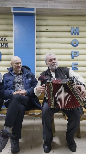 Гармонь поет!!!