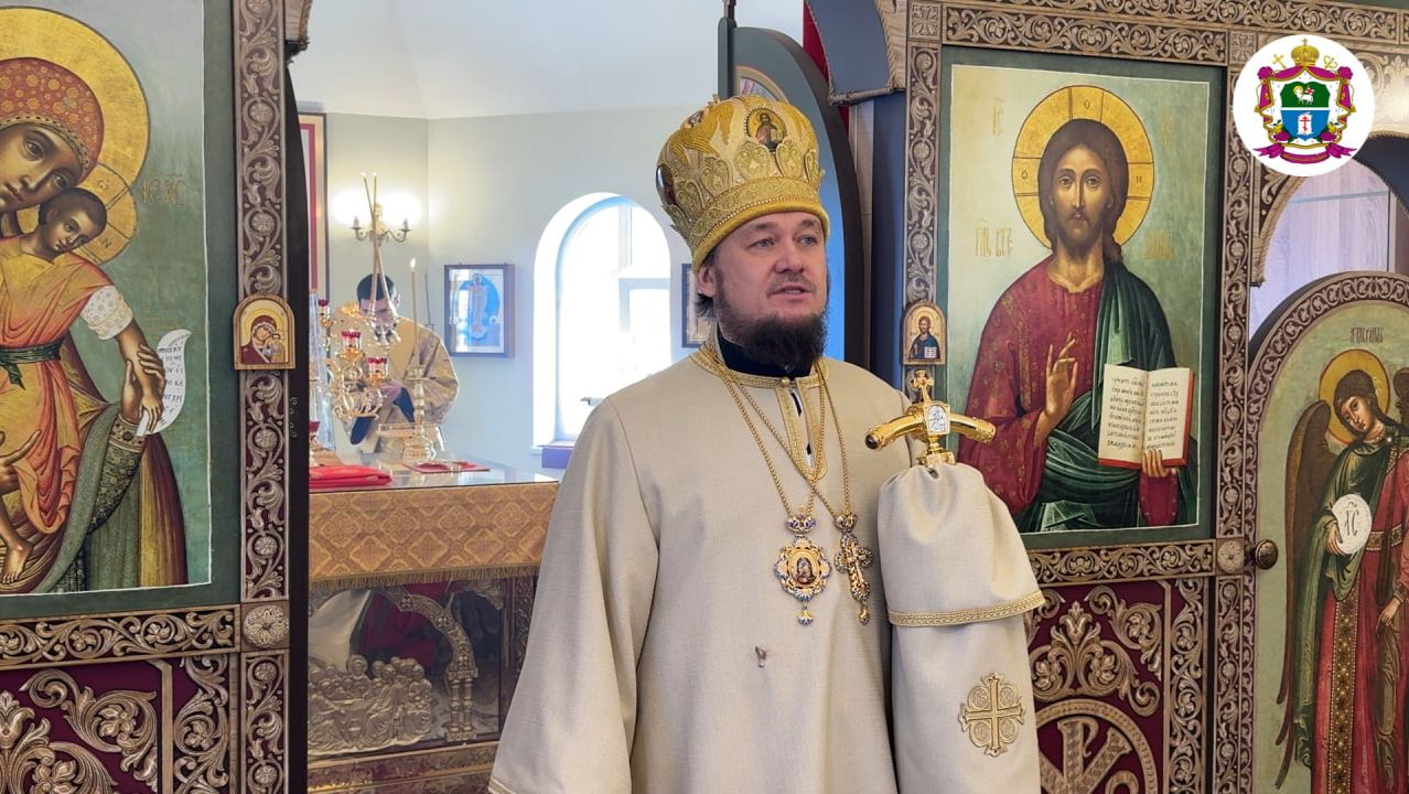 Слово Преосвященного епископа Диодора в неделю сыропустную 22.02.2026