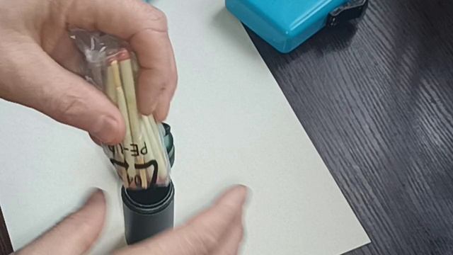 Контейнер НАЗ, туда можно положить спички.