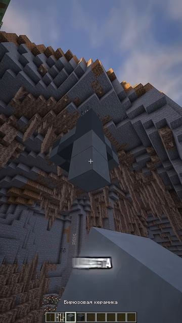 ДОМ — ФОНАРИК В МАЙНКРАФТЕ