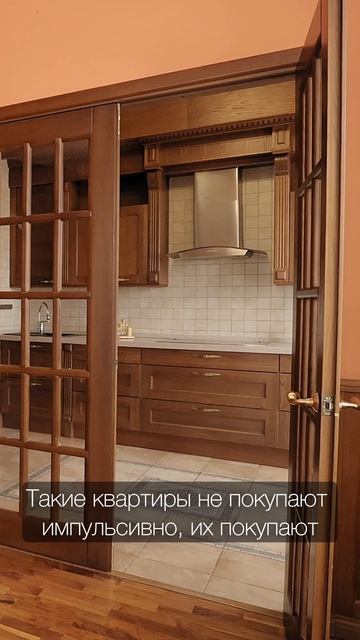 200 м² у самого метро. Закаты — как бонус.