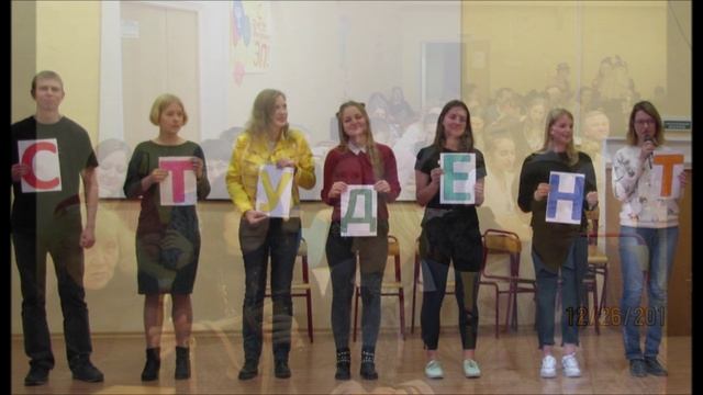 Целеполагание студентов с разным уровнем академической успеваемости