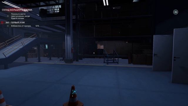 #10.2 [Crime Scene Cleaner] - Притвориться Мертвым [Прохождение, Финал]