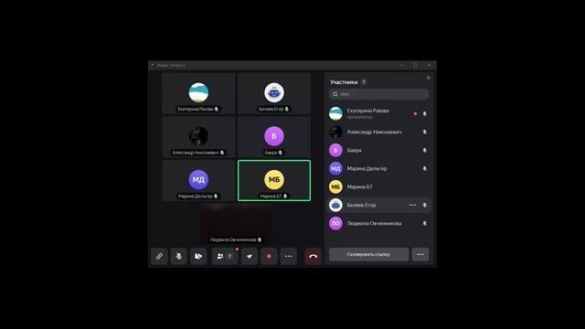Встреча_в_Телемосте_24_02_26_13_02_02_—_запись