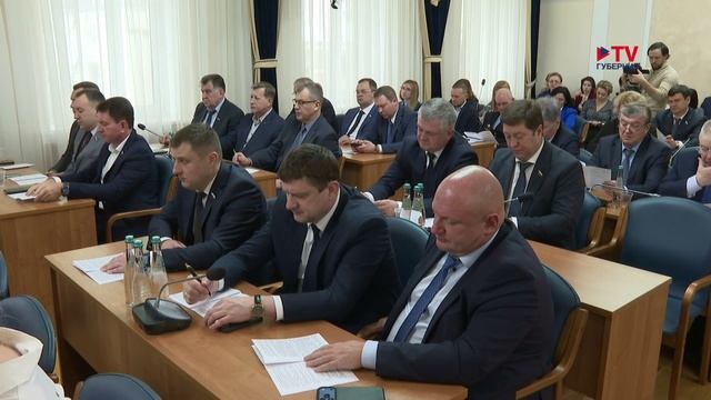 Губернские новости. 25.02.2026