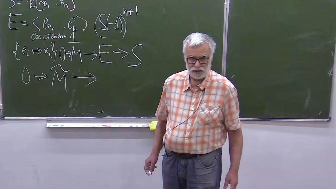 Эллиптические кривые. Лекция 3, М.Ю.Розенблюм