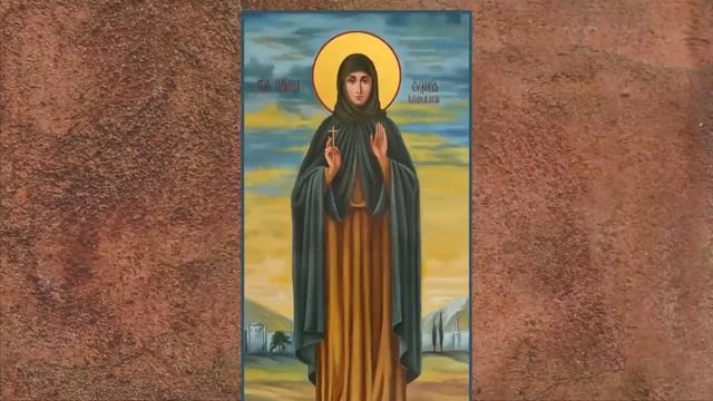 Житие.Преподобномученица ЕВДОКИЯ.Илиопольская,игумения.