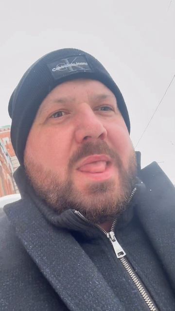 Бондитосьен #почтибанк #финпоток #пушка #деньги #баня