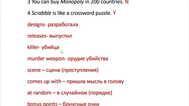 SPOTLIGHT 6 учебник 61 страница