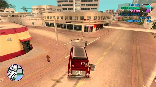 GTA: Vice City - Прохождение на 100%. Миссия Пожарного