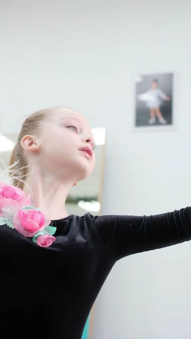 Стандарт D класс