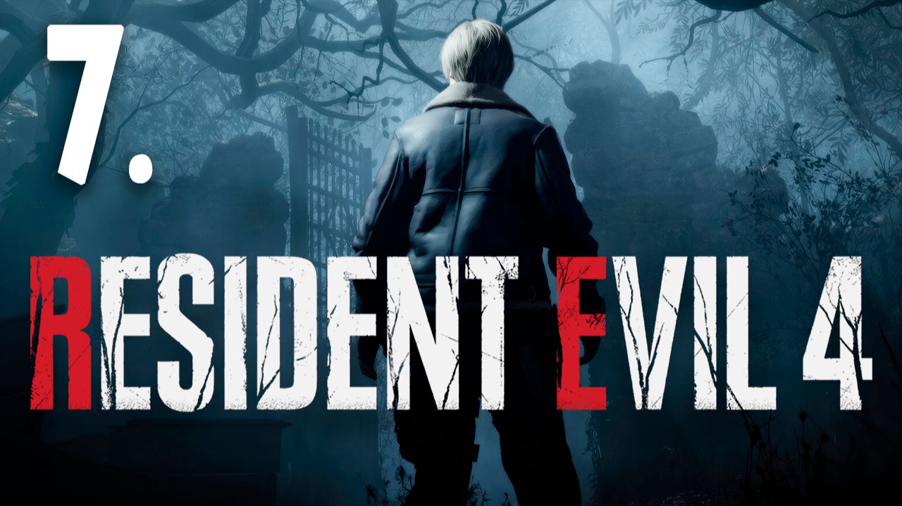 Resident Evil 4┃Прохождение┃СТРИМ #7┃Вертолёт заказывали?!