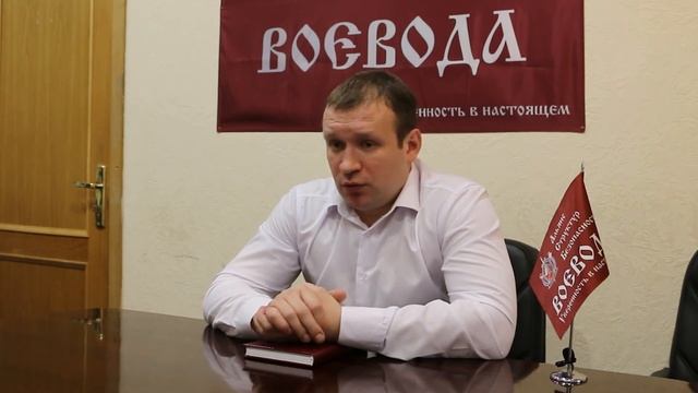 Частная охрана о материальной ответственности