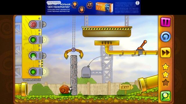 Мобильная игра Улитка Боб ( Snail Bob) Уровень 19