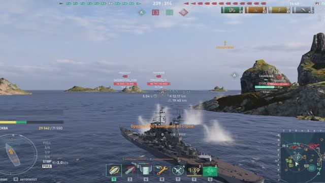 Мир кораблей (World Of WarShips).Крейсер  Mосква