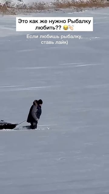 Ставь 👍🏻  #рыбалка #рыбак #сом #улов #карп #карась #щука #судак #фидер #спиннинг #ловлящуки