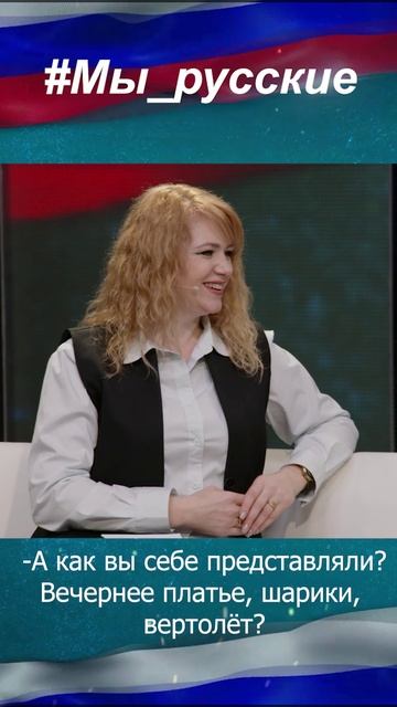 💍«Кольца не было, я расстроилась.. А предложение он сделал мне на следующий день"❤️