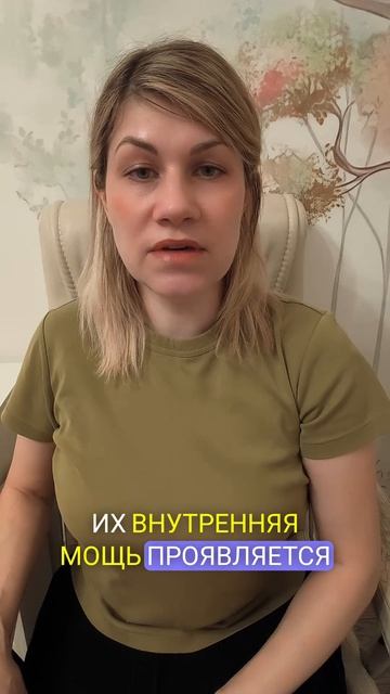 Скорпион. Знаки зодиака и спорт